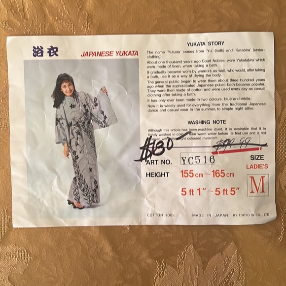Tokyo | Kimonos & Yukatas | Japanese Yukata | Poshmark